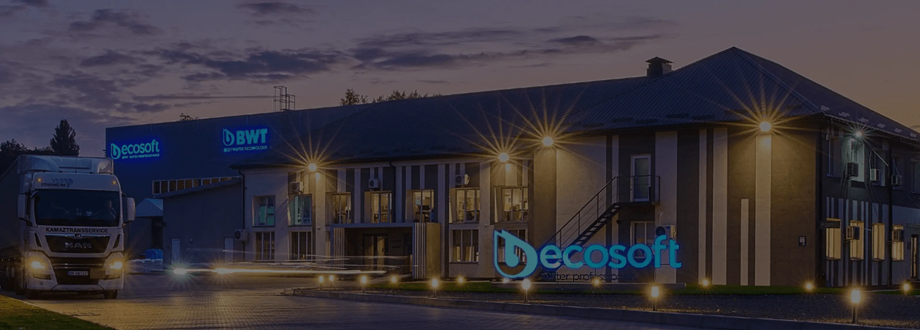 Our Partners - Ecosoft